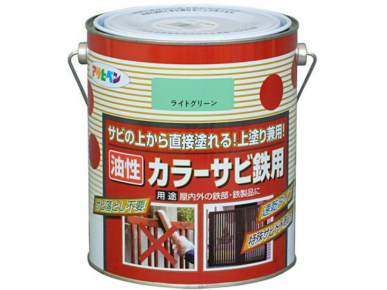 【商品説明】●特殊防錆剤の配合により、サビを落とさずにサビの上から直接塗れます。●サビ止めと上塗りが同時にできる、速乾性の1回塗り塗料なので、塗装時間を大幅に短縮します。●シリコンアクリル樹脂が成分なので、耐候性に優れています。●消防法上の...