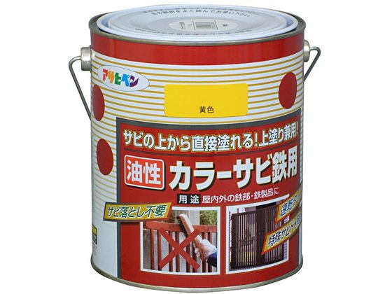 【商品説明】●特殊防錆剤の配合により、サビを落とさずにサビの上から直接塗れます。●サビ止めと上塗りが同時にできる、速乾性の1回塗り塗料なので、塗装時間を大幅に短縮します。●シリコンアクリル樹脂が成分なので、耐候性に優れています。●消防法上の...
