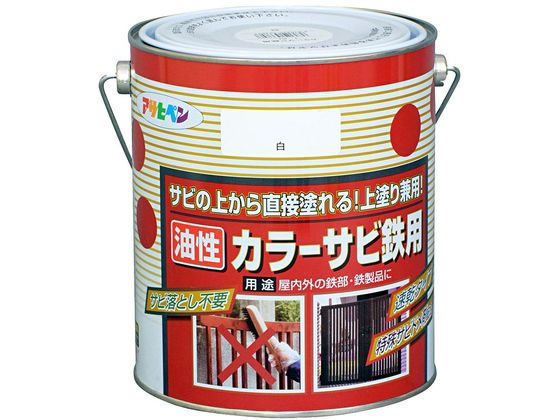 【商品説明】●特殊防錆剤の配合により、サビを落とさずにサビの上から直接塗れます。●サビ止めと上塗りが同時にできる、速乾性の1回塗り塗料なので、塗装時間を大幅に短縮します。●シリコンアクリル樹脂が成分なので、耐候性に優れています。●消防法上の...