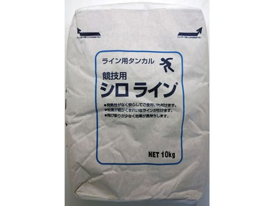 【商品説明】●無害。●炭酸カルシウム99．1％●従来の消石灰に比べ、風による飛散が少なく皮膚や目への接触による火傷も心配ありません。●固まりにくいので長期保存が可能です。【仕様】●サイズ：240×350×100mm　●重量：10kg【備考】...