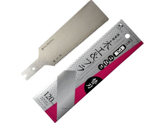 【仕様】●替刃●刃渡り：120mm●材質：炭素工具鋼SK−85【備考】※メーカーの都合により、パッケージ・仕様等は予告なく変更になる場合がございます。【検索用キーワード】いしのここうぎょう　イシノココウギョウ　げんばや　ゲンバヤ　石鋸工業　...