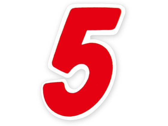 【商品説明】「￥」マークや他の数字を並べて貼って価格表示に。赤文字に白フチが付いているデザインなので、どのような場所に貼ってもよく目立ちます。【仕様】●カラー：赤●サイズ：縦77×横41mm●材質：光沢紙●入数：21枚入り（3枚×7シート）...