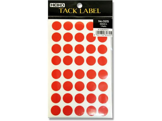 【商品説明】直径14mmのシンプルな赤い丸いシールです。ちょっとしたアクセントや、他色と組み合わせて分類の目印などに。【仕様】●カラー：赤●サイズ：直径14mm●材質：光沢紙●680枚入り（40枚×17シート）●入数：1束／680枚【備考】...