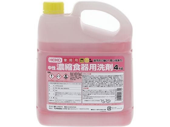 【商品説明】濃縮タイプの食器用中性洗剤です。食器や包丁、まな板、シンクなどの洗浄にお使いください。油汚れに強く、薄めても適度な粘度を保つので使いすぎを防ぎます。6〜10倍に薄めて使用してください。成分：界面活性剤（56％、直鎖アルキルベンゼ...