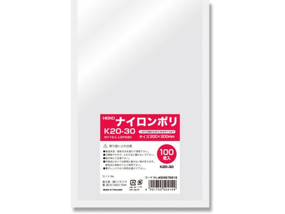 【商品説明】水産加工品・漬物・冷凍食品などに使用する食品向けのポリ袋です。耐衝撃性、耐摩耗性、突刺し強度に優れ、破袋・ピンホールが起こりにくなっています。幅広い温度での冷凍・温熱が可能です。開封用のVノッチ（切り込み）2か所あり。脱酸素剤は...