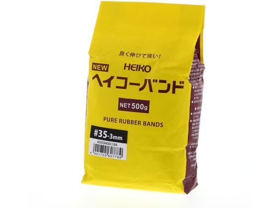 【商品説明】すぐれた伸縮性が包装用や結束用に適しています。小さなサイズから大きなサイズまで豊富にとりそろえました。【仕様】●サイズ：切巾3．0mm　折径140mm　約550本●材質：天然ゴムを主成分とする●入数：1袋／550本【備考】※メー...