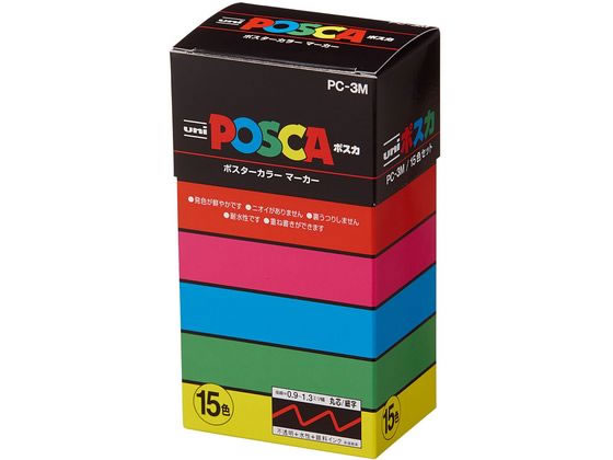 【商品説明】不透明インクなので、黒や濃色の上でも鮮やかに発色、重ね書きも可能。ペン先の太さやインクの種類も豊富なので、多彩な用途に使うことができます。【仕様】●細字丸芯●インク色：紫、桃、赤、橙、山吹、水色、緑、黄緑、黄、うすだいだい、青、...