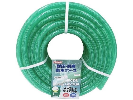 【商品説明】●ノズル止水しても膨らまない耐圧設計。●半透明で水の流れがわかります。【仕様】●内径：15mm●長さ：10m●使用温度範囲：0℃〜35℃●材質：軟質塩化ビニール樹脂●製造国：日本【備考】※メーカーの都合により、パッケージ・仕様等...