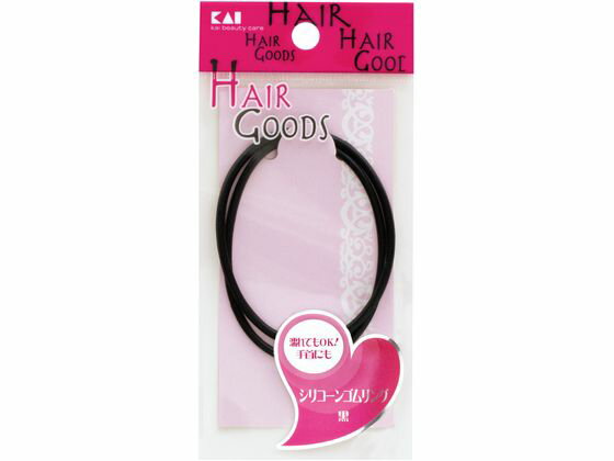 【商品説明】●手首に巻ける大きさのウォータープルーフタイプのシリコーンヘアゴムです。●髪の量が少ない人でもぴたっと留まります。●丈夫で長もち、衛生的です。【仕様】●パッケージサイズ：120×61×6mm●重量：5g【備考】※メーカーの都合に...