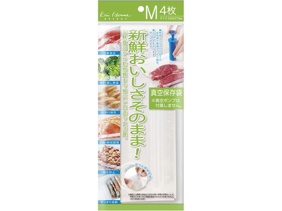【商品説明】●調理の下ごしらえ・調理済み保存・スペース効率UP・食材保存に最適。●新鮮さが長持ち。【仕様】●サイズ：300X120X20mm●重量：60g　●材質：ポリエチレン【備考】※メーカーの都合により、パッケージ・仕様等は予告なく変更...