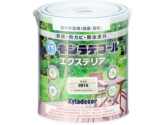 【商品説明】●木材保護塗料のトップブランド「キシラデコール」の水性タイプ●木材の内部に浸透し、内部から防腐・防カビ・防虫効果を発揮します。●水性だから臭いが少なく作業性抜群。用具の後始末も水でできるから取り扱いが簡単です。●油性キシラデコー...