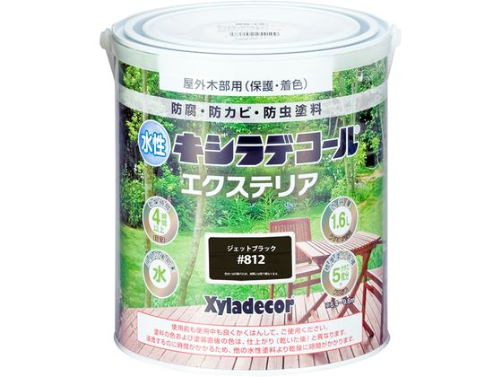 【商品説明】●木材保護塗料のトップブランド「キシラデコール」の水性タイプ●木材の内部に浸透し、内部から防腐・防カビ・防虫効果を発揮します。●水性だから臭いが少なく作業性抜群。用具の後始末も水でできるから取り扱いが簡単です。●油性キシラデコー...