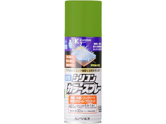 【商品説明】●高耐久アクリル・シリコン樹脂配合だから紫外線・排ガス・雪・酸性雨などに耐久性に優れた汚れに強い塗膜を作ります。●臭いが少なく、いろいろな素材に塗れる水性タイプ。※乾くと雨や水で流れ落ちる事はありません。【仕様】●容量：420m...
