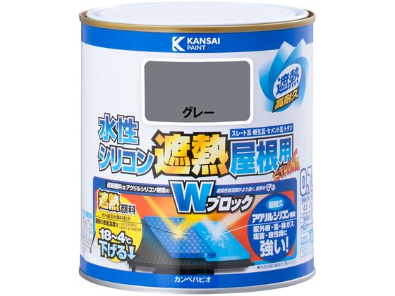 【商品説明】●特殊遮熱顔料と赤外線反射顔料が赤外線を反射し、同じ色の従来塗料と比較して屋根の表面温度の上昇を抑えます。また室内温度の上昇を抑える効果もありますので、節電・省エネ効果も期待できます。●遮熱顔料と高耐久アクリル・シリコン樹脂配合...