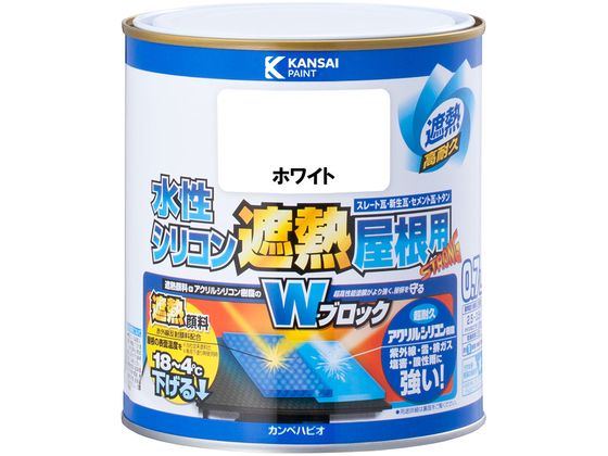 【商品説明】●特殊遮熱顔料と赤外線反射顔料が赤外線を反射し、同じ色の従来塗料と比較して屋根の表面温度の上昇を抑えます。また室内温度の上昇を抑える効果もありますので、節電・省エネ効果も期待できます。●遮熱顔料と高耐久アクリル・シリコン樹脂配合...