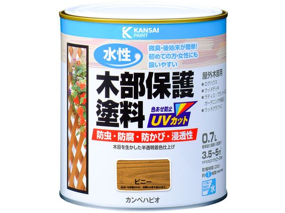 【商品説明】●木目をいかしたまま表面に塗膜を作らず着色するので、木材の持つ自然な風合いを引き立たせます。●木材保護成分も配合されているので防虫・防腐・防カビ・防藻・UVカット効果を発揮します。【仕様】●容量：0．7L●色：ピニー●商品サイズ...