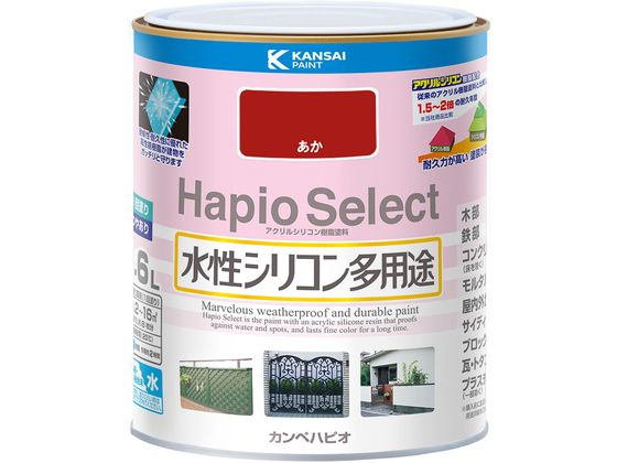 【商品説明】●高耐久アクリル・シリコン樹脂配合だから紫外線・排ガス・雪・酸性雨など外敵から建物を守り、長期間風合い・ツヤを保ちます。●臭いが少なく、乾燥も速く、使いやすい水性タイプ。※乾くと雨や水で流れ落ちる事はありません。●防カビ剤配合だ...