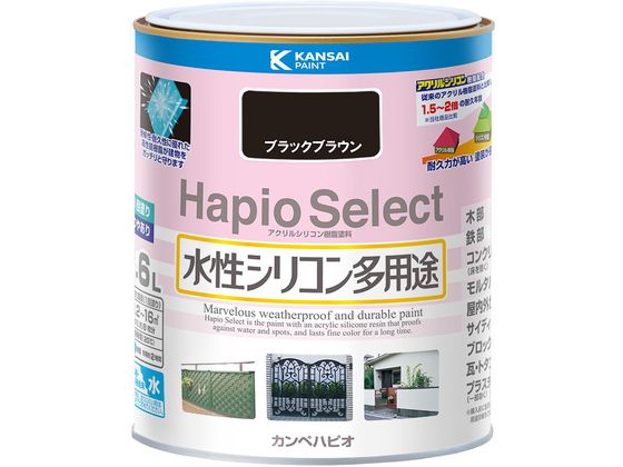 【商品説明】●高耐久アクリル・シリコン樹脂配合だから紫外線・排ガス・雪・酸性雨など外敵から建物を守り、長期間風合い・ツヤを保ちます。●臭いが少なく、乾燥も速く、使いやすい水性タイプ。※乾くと雨や水で流れ落ちる事はありません。●防カビ剤配合だ...
