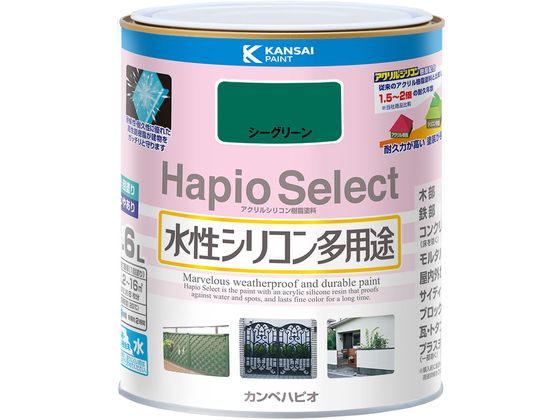 【商品説明】●高耐久アクリル・シリコン樹脂配合だから紫外線・排ガス・雪・酸性雨など外敵から建物を守り、長期間風合い・ツヤを保ちます。●臭いが少なく、乾燥も速く、使いやすい水性タイプ。※乾くと雨や水で流れ落ちる事はありません。●防カビ剤配合だ...