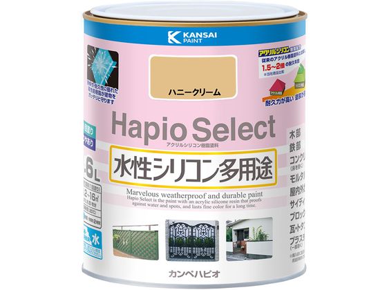 【商品説明】●高耐久アクリル・シリコン樹脂配合だから紫外線・排ガス・雪・酸性雨など外敵から建物を守り、長期間風合い・ツヤを保ちます。●臭いが少なく、乾燥も速く、使いやすい水性タイプ。※乾くと雨や水で流れ落ちる事はありません。●防カビ剤配合だ...