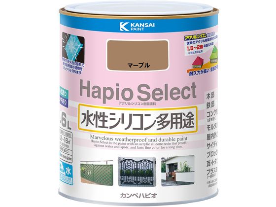 【商品説明】●高耐久アクリル・シリコン樹脂配合だから紫外線・排ガス・雪・酸性雨など外敵から建物を守り、長期間風合い・ツヤを保ちます。●臭いが少なく、乾燥も速く、使いやすい水性タイプ。※乾くと雨や水で流れ落ちる事はありません。●防カビ剤配合だ...