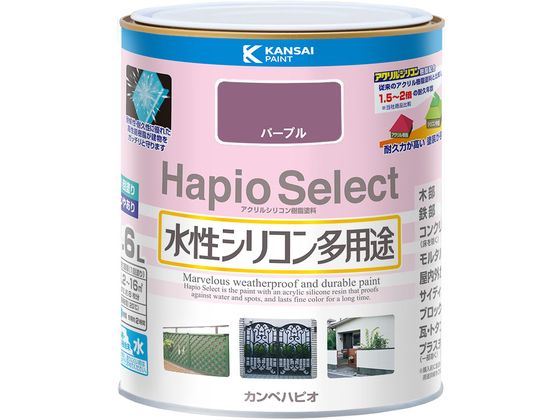 【商品説明】●高耐久アクリル・シリコン樹脂配合だから紫外線・排ガス・雪・酸性雨など外敵から建物を守り、長期間風合い・ツヤを保ちます。●臭いが少なく、乾燥も速く、使いやすい水性タイプ。※乾くと雨や水で流れ落ちる事はありません。●防カビ剤配合だ...