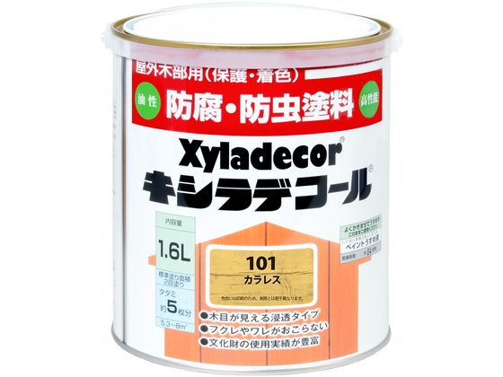 【商品説明】●高い信頼と実績！全国の重要文化財や公共施設に使用されているドイツ生まれの高耐久木材保護塗料●高性能防虫・防腐・防カビ・はっ水成分が木材の深部まで浸透し、日光、雨、害虫、カビなどから長期間木材を守ります。【仕様】●容量：1．6L...