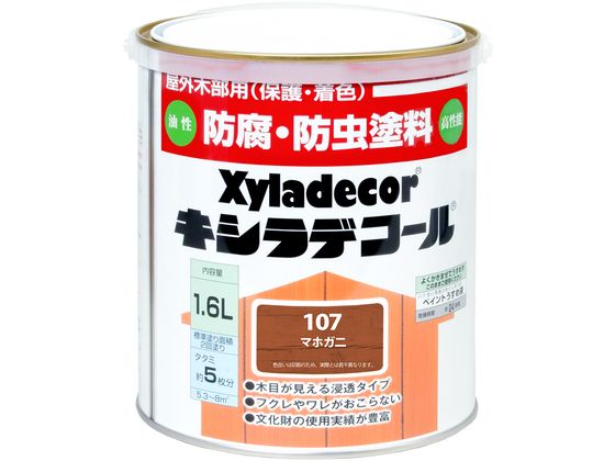 【商品説明】●高い信頼と実績！全国の重要文化財や公共施設に使用されているドイツ生まれの高耐久木材保護塗料●高性能防虫・防腐・防カビ・はっ水成分が木材の深部まで浸透し、日光、雨、害虫、カビなどから長期間木材を守ります。【仕様】●容量：1．6L...