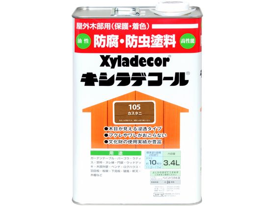 【商品説明】●高い信頼と実績！全国の重要文化財や公共施設に使用されているドイツ生まれの高耐久木材保護塗料●高性能防虫・防腐・防カビ・はっ水成分が木材の深部まで浸透し、日光、雨、害虫、カビなどから長期間木材を守ります。【仕様】●容量：3．4L...
