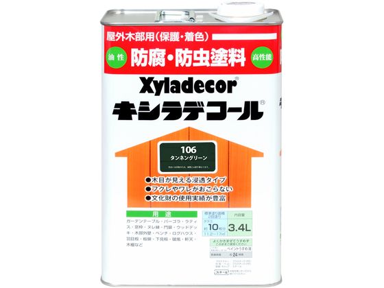 【商品説明】●高い信頼と実績！全国の重要文化財や公共施設に使用されているドイツ生まれの高耐久木材保護塗料●高性能防虫・防腐・防カビ・はっ水成分が木材の深部まで浸透し、日光、雨、害虫、カビなどから長期間木材を守ります。【仕様】●容量：3．4L...