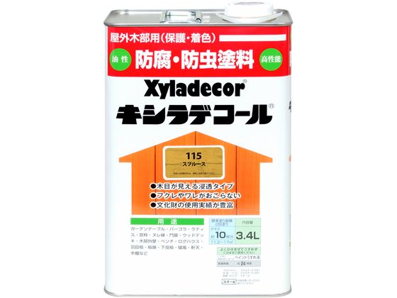 【商品説明】●高い信頼と実績！全国の重要文化財や公共施設に使用されているドイツ生まれの高耐久木材保護塗料●高性能防虫・防腐・防カビ・はっ水成分が木材の深部まで浸透し、日光、雨、害虫、カビなどから長期間木材を守ります。【仕様】●容量：3．4L...
