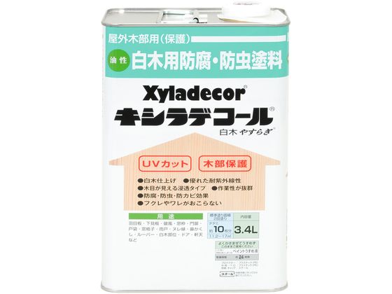 【商品説明】●高い信頼と実績！全国の重要文化財や公共施設に使用されているドイツ生まれの高耐久木材保護塗料●高性能防虫・防腐・防カビ・はっ水成分が木材の深部まで浸透し、日光、雨、害虫、カビなどから長期間木材を守ります。【仕様】●容量：3．4L...