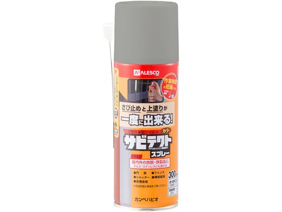 【商品説明】●特殊防サビ剤配合だから強力な防サビ効果をするのでサビ止めの塗装が不要です。●サビ止めと上塗りが同時にできるので作業時間が大幅に短縮できます。●高耐久アクリル・シリコン樹脂配合だから紫外線・排ガス・雪・酸性雨など外敵から建物を守...