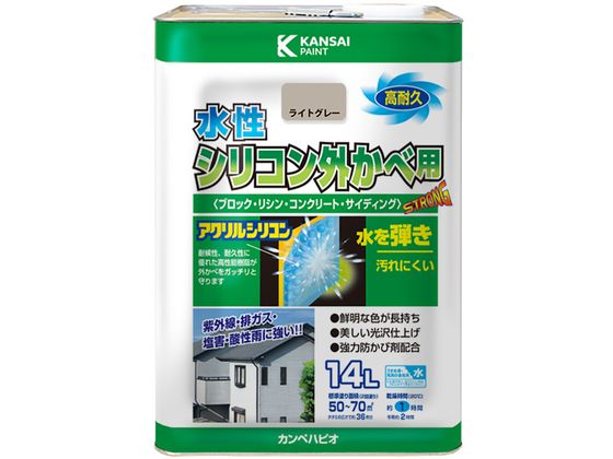 【商品説明】●高耐久アクリル・シリコン樹脂配合だから紫外線・排ガス・雪・酸性雨など外敵から建物を守り、長期間風合い・ツヤを保ちます。●臭いが少なく、乾燥も速く、使いやすい水性タイプ。※乾くと雨や水で流れ落ちる事はありません。●防カビ剤配合だ...