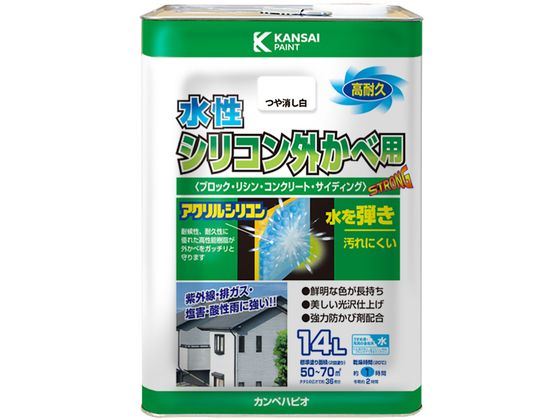 【商品説明】●高耐久アクリル・シリコン樹脂配合だから紫外線・排ガス・雪・酸性雨など外敵から建物を守り、長期間風合い・ツヤを保ちます。●臭いが少なく、乾燥も速く、使いやすい水性タイプ。※乾くと雨や水で流れ落ちる事はありません。●防カビ剤配合だ...