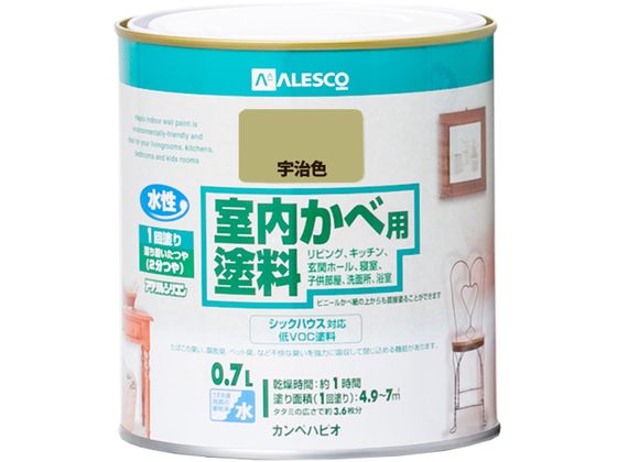 【商品説明】●ビニールクロスの上から直接塗れる室内かべ用塗料●タバコ・ペット・アンモニアなど生活不快臭を除去します。●シックハウス症候群の原因となるホルムアルデヒドを吸着、無害化します。【仕様】●容量：0．7L●色：宇治色●商品サイズ（幅×...