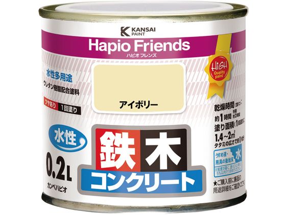 【商品説明】●ウレタン樹脂配合だから紫外線・排ガス・雪・酸性雨など外敵から建物を守り、長期間風合い・ツヤを保ちます。●臭いが少なく、乾燥も速く、使いやすい水性タイプ。※乾くと雨や水で流れ落ちる事はありません。●防カビ剤配合だから外壁・水まわ...