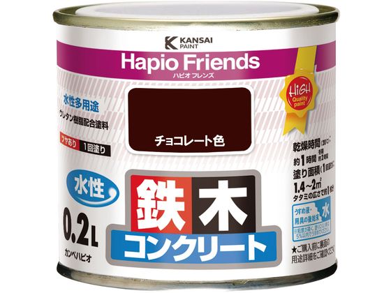 【商品説明】●ウレタン樹脂配合だから紫外線・排ガス・雪・酸性雨など外敵から建物を守り、長期間風合い・ツヤを保ちます。●臭いが少なく、乾燥も速く、使いやすい水性タイプ。※乾くと雨や水で流れ落ちる事はありません。●防カビ剤配合だから外壁・水まわ...