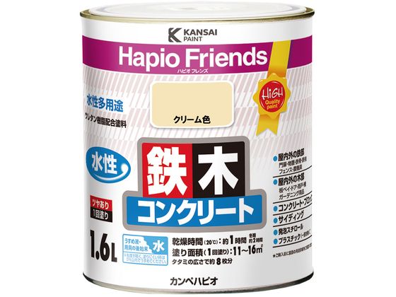 【商品説明】●ウレタン樹脂配合だから紫外線・排ガス・雪・酸性雨など外敵から建物を守り、長期間風合い・ツヤを保ちます。●臭いが少なく、乾燥も速く、使いやすい水性タイプ。※乾くと雨や水で流れ落ちる事はありません。●防カビ剤配合だから外壁・水まわ...