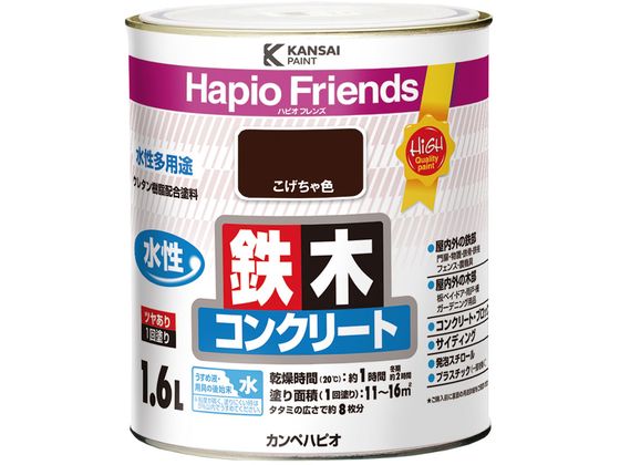 【商品説明】●ウレタン樹脂配合だから紫外線・排ガス・雪・酸性雨など外敵から建物を守り、長期間風合い・ツヤを保ちます。●臭いが少なく、乾燥も速く、使いやすい水性タイプ。※乾くと雨や水で流れ落ちる事はありません。●防カビ剤配合だから外壁・水まわ...