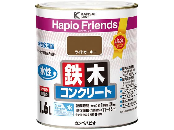 【商品説明】●ウレタン樹脂配合だから紫外線・排ガス・雪・酸性雨など外敵から建物を守り、長期間風合い・ツヤを保ちます。●臭いが少なく、乾燥も速く、使いやすい水性タイプ。※乾くと雨や水で流れ落ちる事はありません。●防カビ剤配合だから外壁・水まわ...