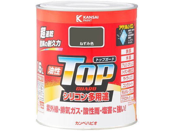 【商品説明】●高耐久アクリル・シリコン樹脂配合。紫外線・排気ガス・酸性雨・塩害に強い塗膜を作り、塗装部を長期間保護します。●従来の油性塗料では塗装できなかったアルミ・ステンレス・プラスチックや外壁サイディングなどにも塗れる多用途タイプ。●た...