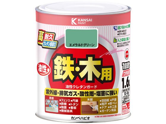 【商品説明】●ウレタン樹脂配合だから紫外線・排ガス・雪・酸性雨など外敵から建物を守り、長期間風合い・ツヤを保ちます。●光沢が優れ、鉄部のサビに強い油性タイプ。※溶剤臭が強いので室内での塗装には不向きです。●防サビ配合だから鉄部をサビの発生か...