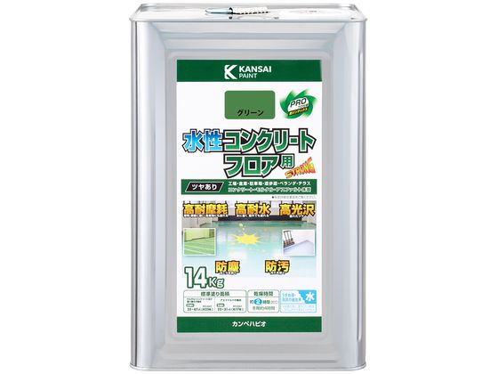 【商品説明】●耐摩耗性に優れ、衝撃に強く、キズがつきにくい為、駐車場や倉庫の床に最適です。●1液架橋型で耐汚性・耐水性・防塵効果に優れ、工場の床も清潔に保ちます。●簡易防水効果があり、雨など、水のしみこみを防ぎます。●高光沢タイプで美しいツ...