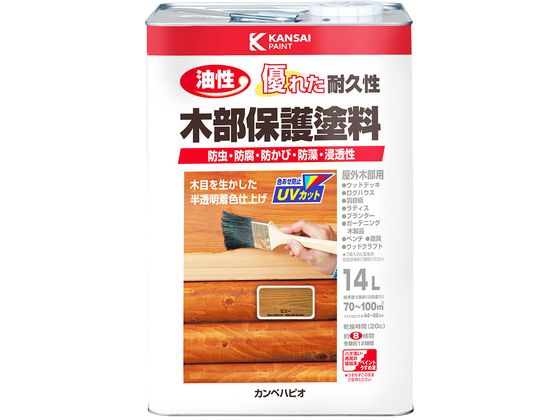 【商品説明】●木目をいかしたまま表面に塗膜を作らず着色するので、木材の持つ自然な風合いを引き立たせます。●木材保護成分も配合されているので防虫・防腐・防カビ・防藻・UVカット効果を発揮します。●浸透性に優れ、耐久力が高い油性タイプ。保護効果...