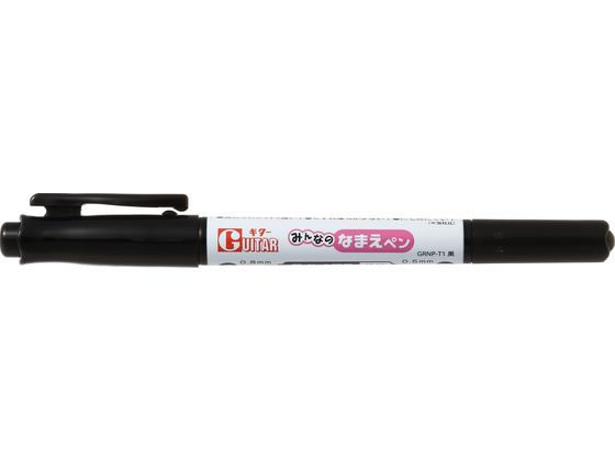 【商品説明】洗濯した時の落ちにくさがさらにアップ。布類はもちろん、教科書やノートなど学校用品などへの名前書きに最適。【仕様】●インク：油性染料インキ●インク色：黒●線幅：細字0．8mm、極細0．5mm●注文単位：1本【備考】※メーカーの都合...