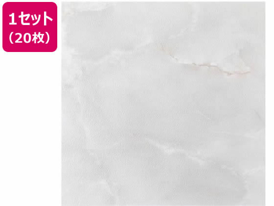 【商品説明】貼ってはがせる！置くだけ吸着！ストーン調のフロアタイル。フィルムをはがして、床の上から貼るだけでお部屋を簡単にイメージチェンジ。リアルな大理石柄で、モノトーンインテリアや海外風インテリアにぴったり。賃貸や新築の床への汚れや傷の防...