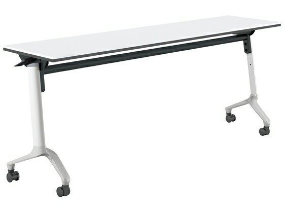 【商品説明】会議の集中力と満足度を高める充実した機能とバリエーション。組み合わせた際の美しさ、レイアウトのしやすさ、使用時の快適性、全てにこだわった平行スタックフラップテーブルの次世代スタンダード。役員会議室や、来客をおもてなしする空間に最...