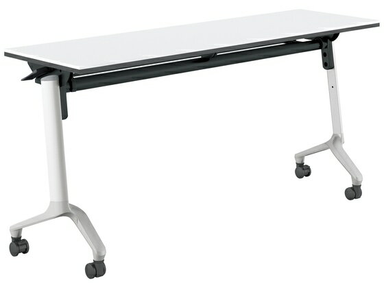 【商品説明】会議の集中力と満足度を高める充実した機能とバリエーション。組み合わせた際の美しさ、レイアウトのしやすさ、使用時の快適性、全てにこだわった平行スタックフラップテーブルの次世代スタンダード。役員会議室や、来客をおもてなしする空間に最...