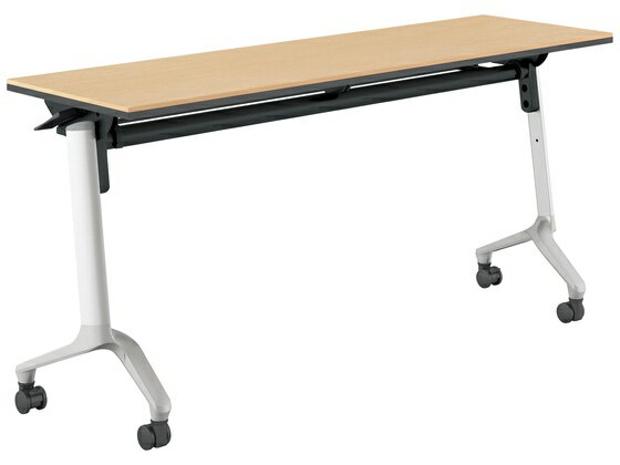 【商品説明】会議の集中力と満足度を高める充実した機能とバリエーション。組み合わせた際の美しさ、レイアウトのしやすさ、使用時の快適性、全てにこだわった平行スタックフラップテーブルの次世代スタンダード。役員会議室や、来客をおもてなしする空間に最...